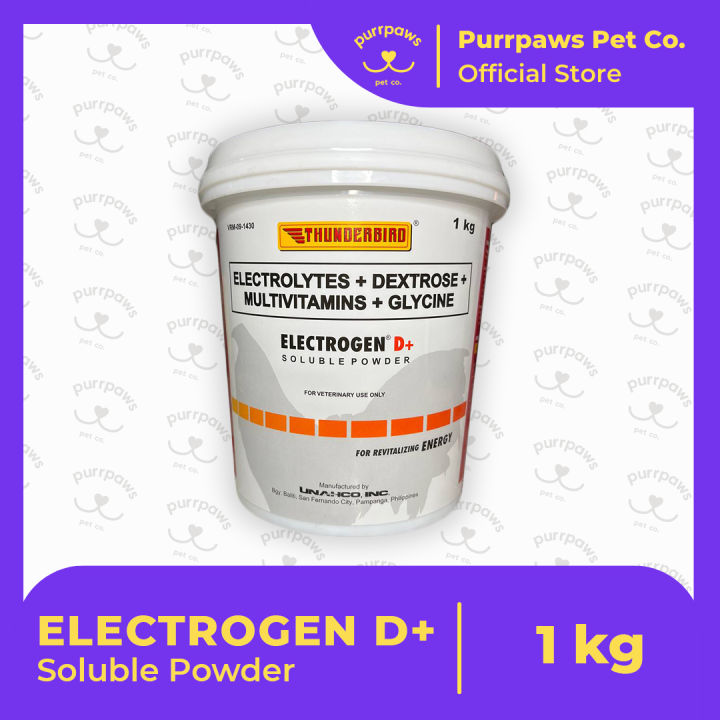 Electrogen D+ 1kg Soluble Powder | Lazada PH