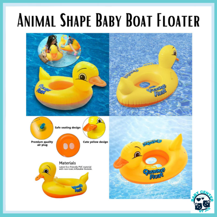 ANIMAL SHAPE BABY BOAT FLOATER SWIM/ SWIMMING ACCESORIES/ SALBABIDA ...