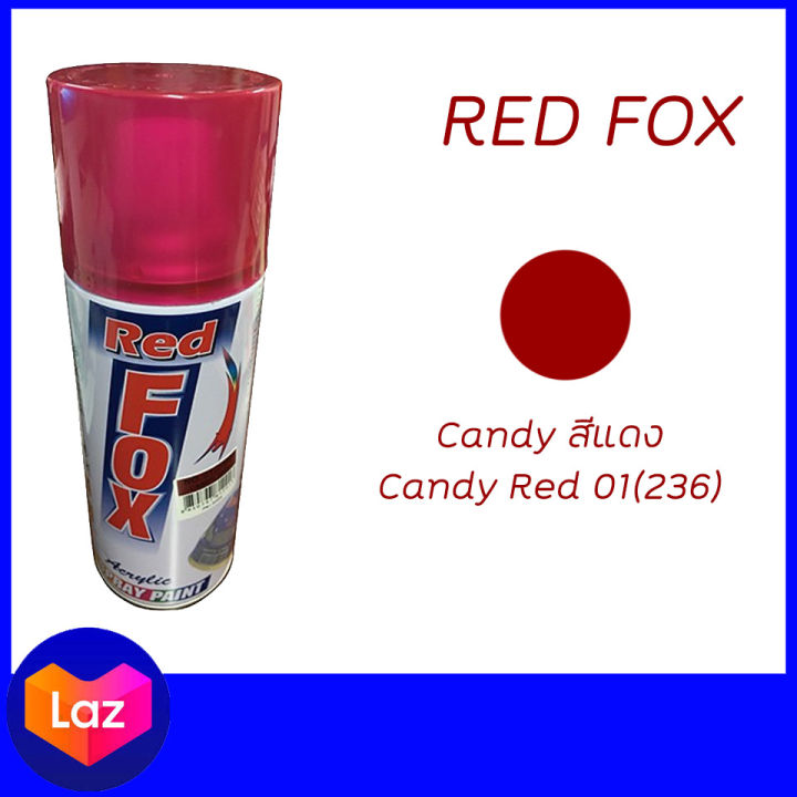 สีสเปรย์ Red Fox Candy สีแดง Candy Red 01(236) | Lazada.co.th