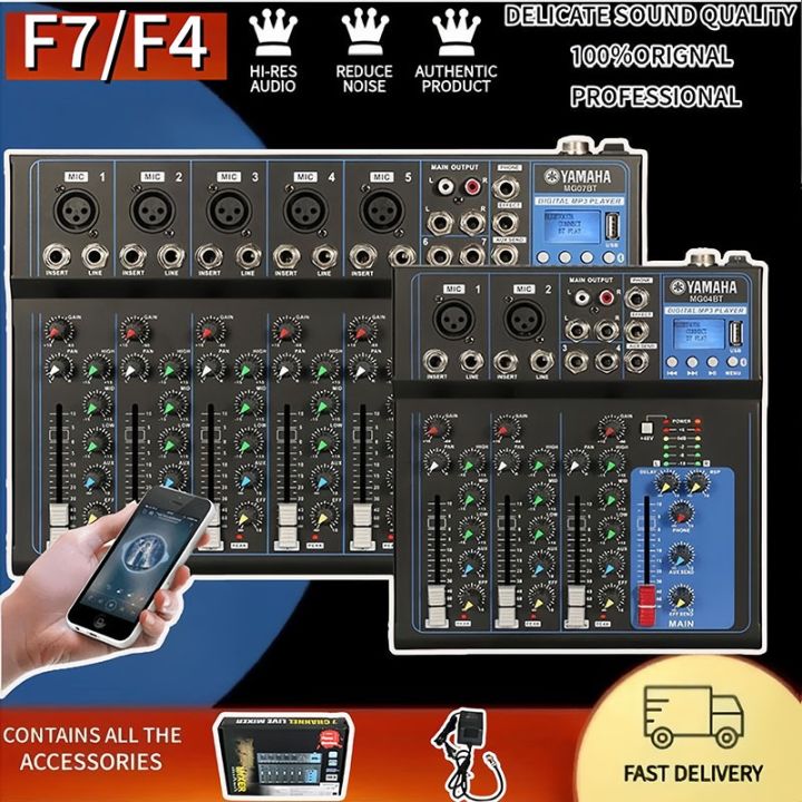 YAMAHA F7 7Channel Professional Mixer MP3 player with USB port ...