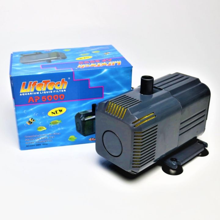 New - ปั๊มน้ำตู้ปลา บ่อปลา LifeTech AP-5000 | Lazada.co.th