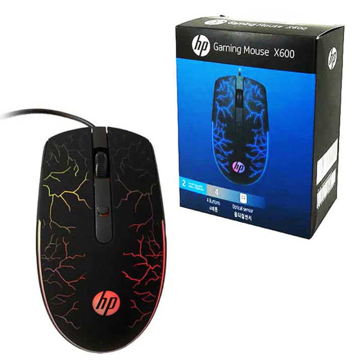 HP X600 Wired Mouse High Performance Optical Gaming Mouse with RGB ...