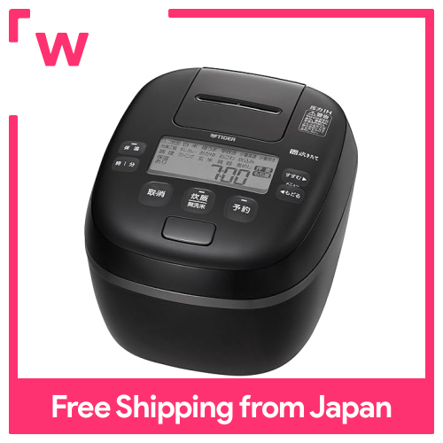 TIGER Rice Cooker 5.5-cup Pressure IH Type Fog Black | Lazada PH