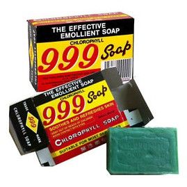999 Chlorophyll Bar Soap 90gm | Lazada