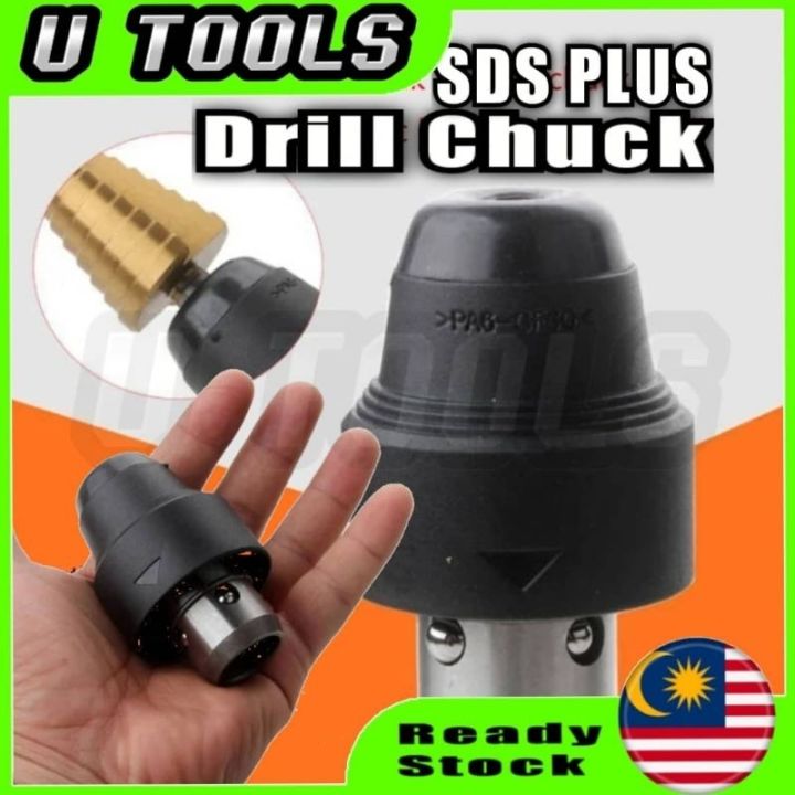 Drill Chuck SDS Plus Drill Chuck for Bosch SDS-PLUS HAMMER BOSCH | Lazada