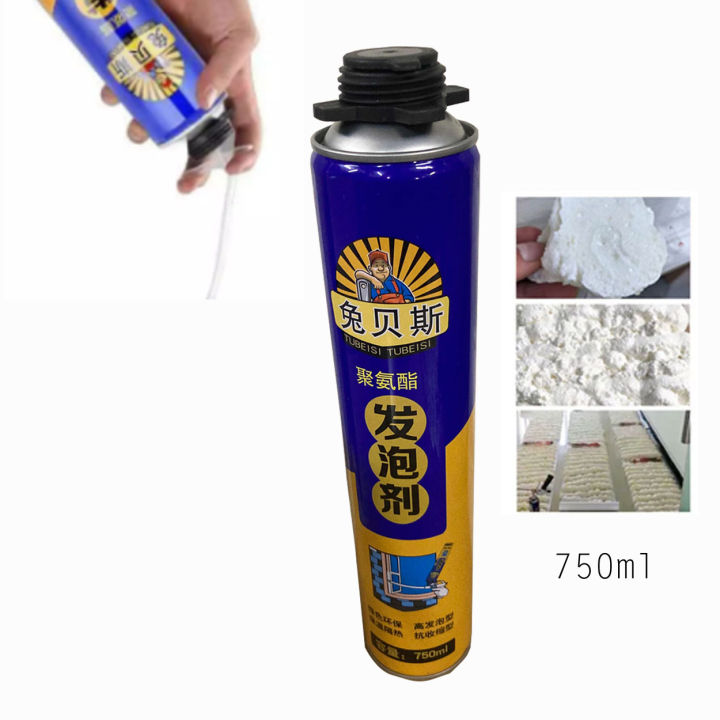 YELLOW- New 750ml Polyurethane Expanding Foam Spray Sealant Filler Insulation with Straw ...