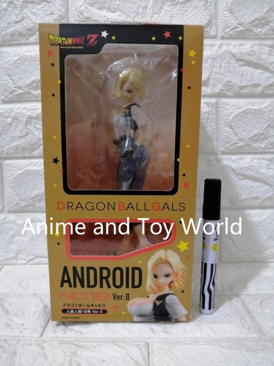 Dragon Ball Z DBZ Android No.18 Ver II Collectible Figure | Lazada PH