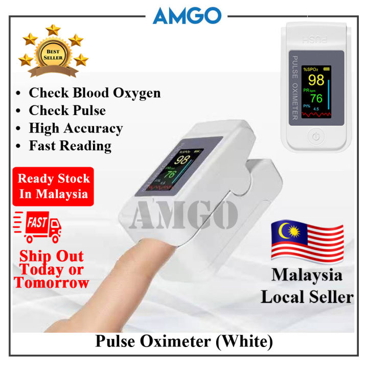[READY STOCK IN MALAYSIA] AMGO LK89 Omron Oximeter Portable Monitor Finger Pulse Oximeters Blood ...