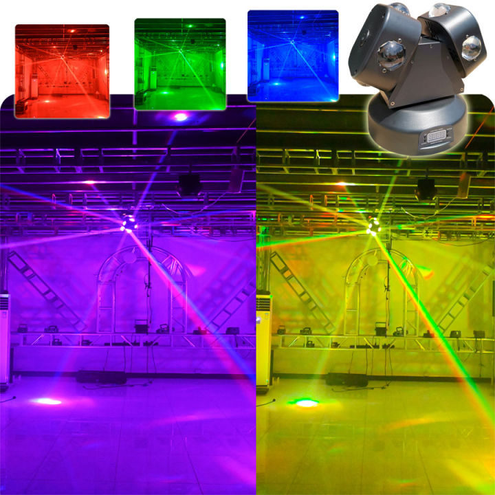 ESHINY G19ย้าย CREE RGB LED 80วัตต์คาน RG สายเลเซอร์เวทีดีเจดิสโก้แสง ...