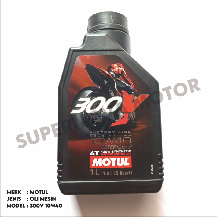 OLI MESIN MOTUL 300V 4T 10W40 ROAD RACING ESTER CORE 100% SYNTHETIC KEMASAN 1 LITER | Lazada ...