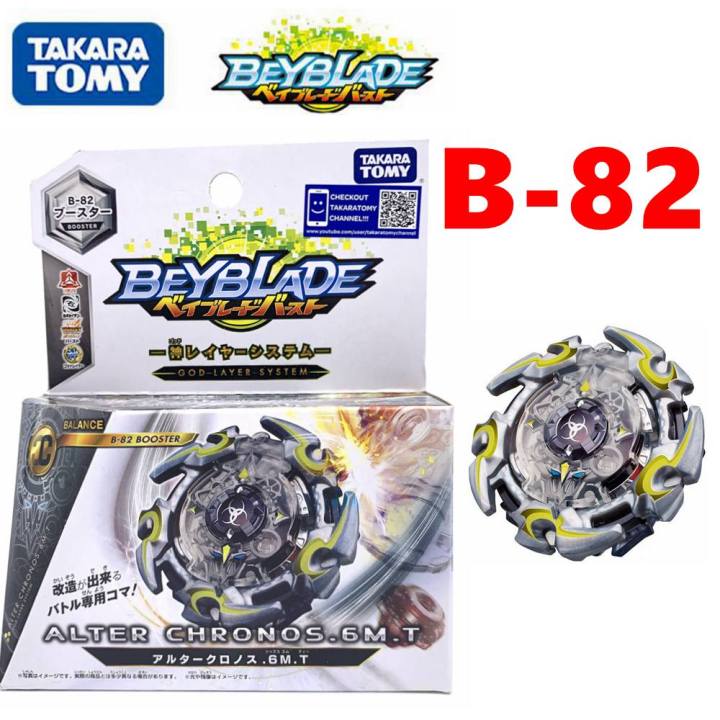 Takara Tomy B-82 Beyblade Burst Booster Alter Chronos.6M.T God Layer ...