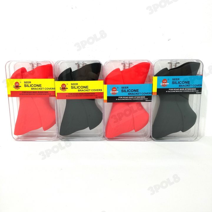 Seer STI Hood Cover Shimano Claris Sora R2000 R3000 Ultegra R7000 R8000 ...