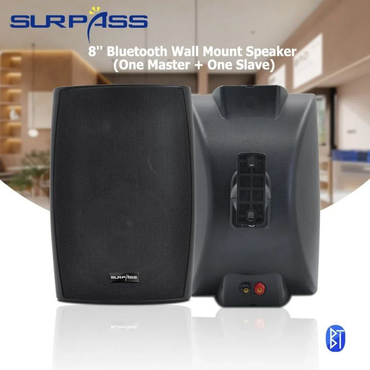 2 pcs Bluetooth Wall Mount Speaker 8 inch Loudspeaker 2*60W Powerful ...