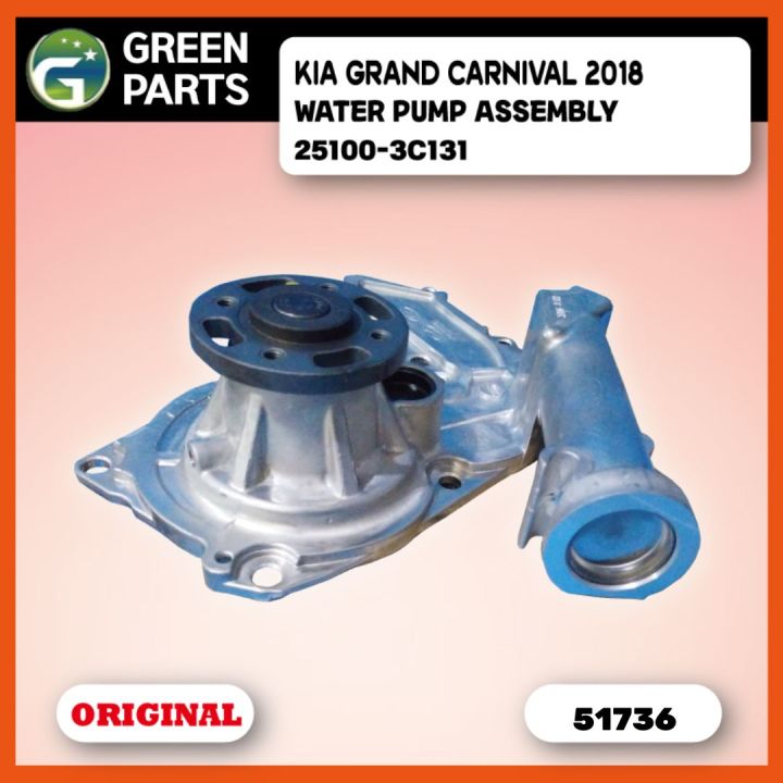 WATER PUMP ASSEMBLY- GASOLINE ENGINE FOR KIA GRAND CARNIVAL MODEL 2018 ...