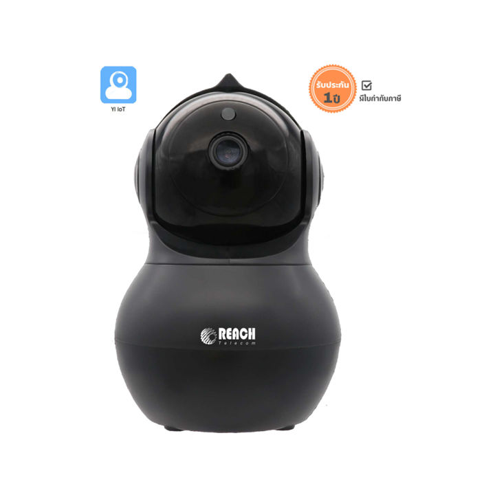 IP Camera Model X7 ยี่ห้อ REACH | Lazada.co.th