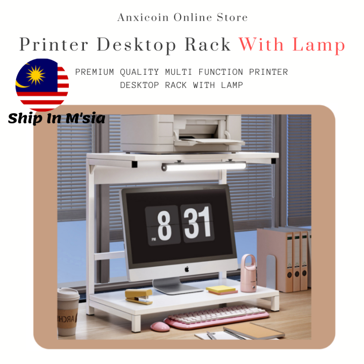 (Dengan Lampu)Printer Rack Monitor Stand Computer Monitor Screen ...