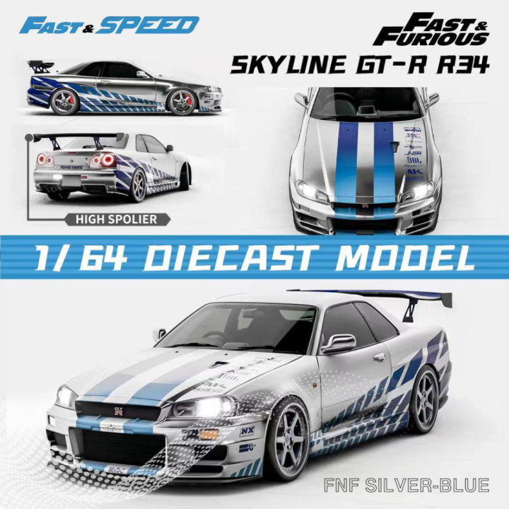 Fast Speed 1/64 Scale Skyline GT-R R34 Z-Tune Fast and Furious Silver ...