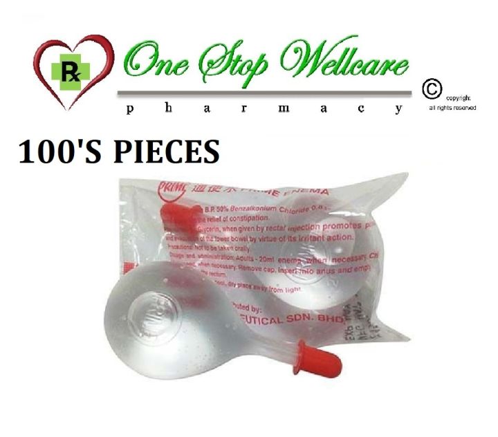 PRIME ENEMA 20ML (PUMP FOR CONSTIPATION) 100'S (1 BOX) (EXP:05/2028 ...