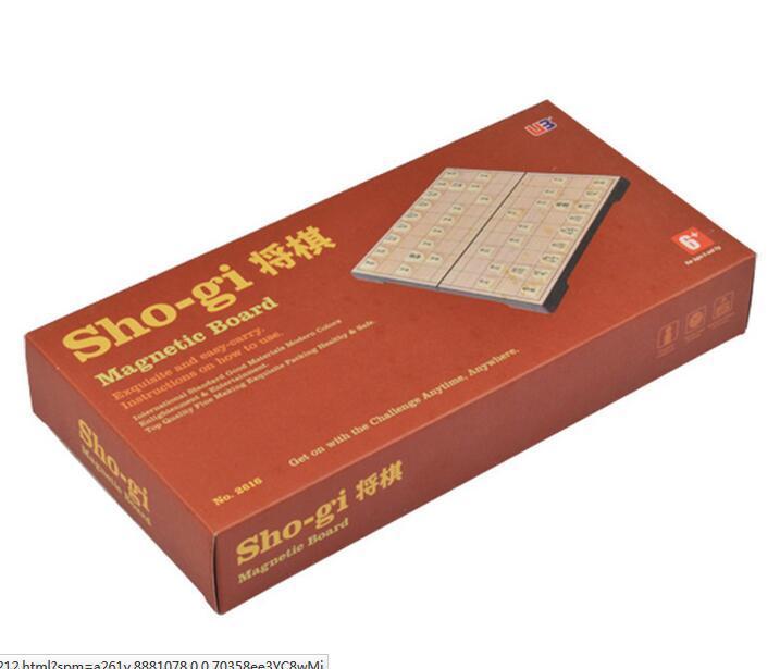 Guoh Store Japanese Chess: Folding Travel Magnetic Shogi Set- 9.75 ...