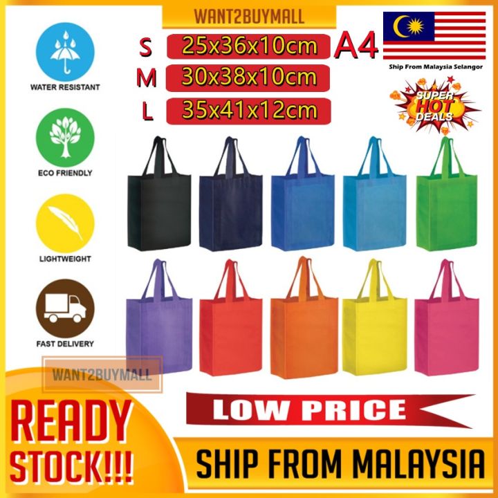 🇲🇾 A4 Size Plain Non Woven Bag Eco Friendly Reuseable Recycle Go Green ...
