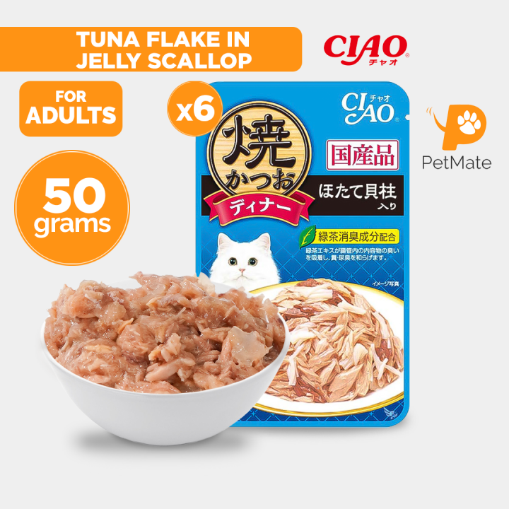 Ciao Adult Cat Wet Food Pouch Grilled Tuna Flake in Jelly Scallop 50g BUNDLE OF 6 - PetMate ...