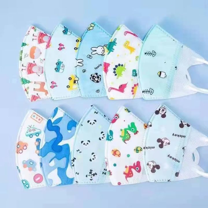 10pcs 3D Kids Facemask 3ply Disposable 4D Protective Mask | Lazada PH