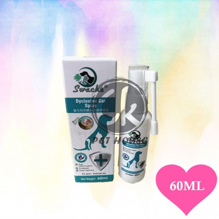 Swache Dyclonine Ear Spray / Ear Mite Treatment Spray (Dog & Cat) 60ML ...