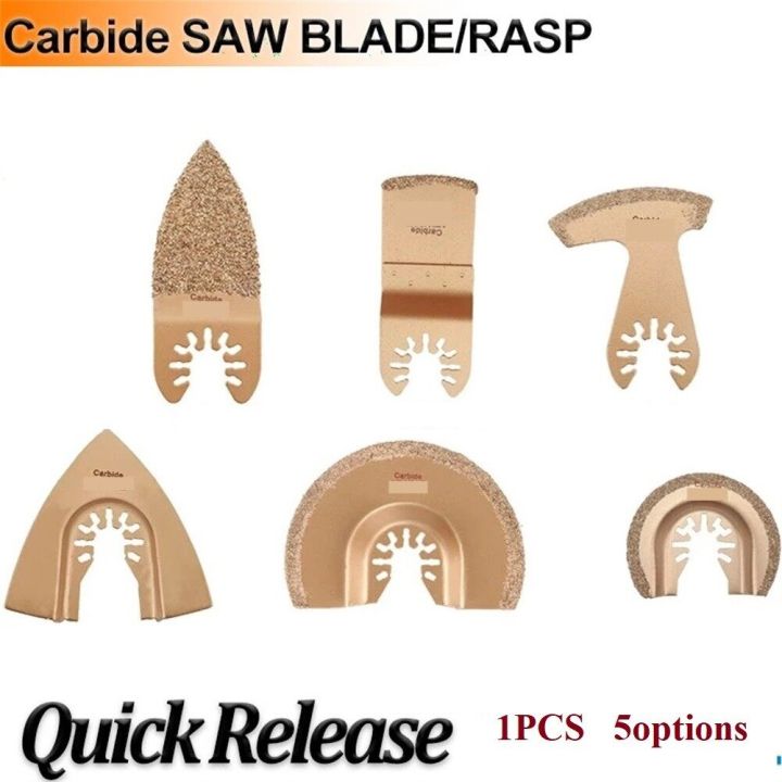 Pratical Durable Cutting Tool Oscillating Saw Blades 1 PC Carbide ...