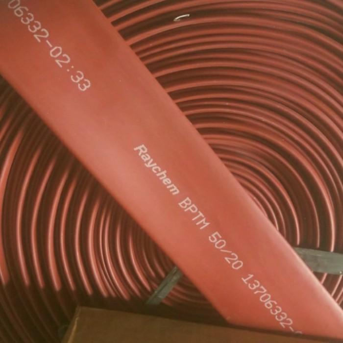 HEATSHRINK RAYCHEM BPTM 50/20 RAYCHEM BUSBAR INSULATING TUBING ...