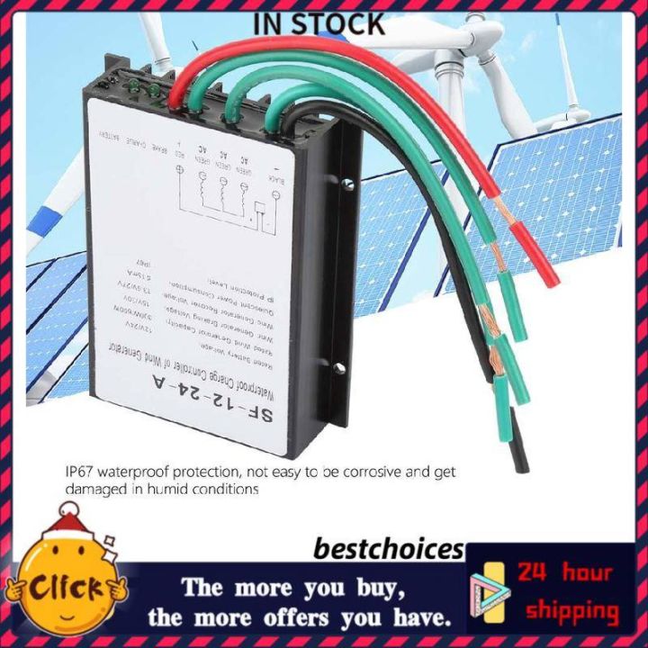 Wind Turbine Generator Charge Controller Charging Regulator300w-600w ...