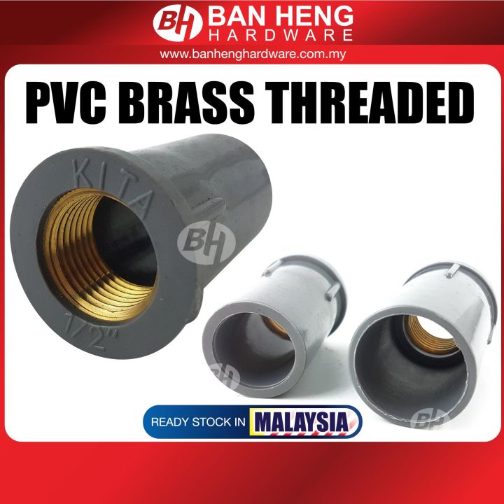 PVC BRASS THREAD FITTING PVC P/T SOCKET WITH BRASS THREAD | Lazada