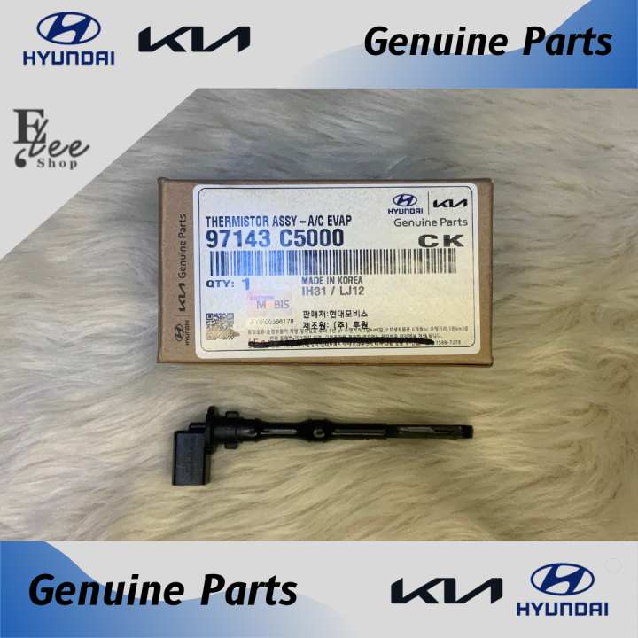 THERMISTOR A/C EVAPORATOR THERMOCON for Tucson 2016 to 2019 97143C5000 ...