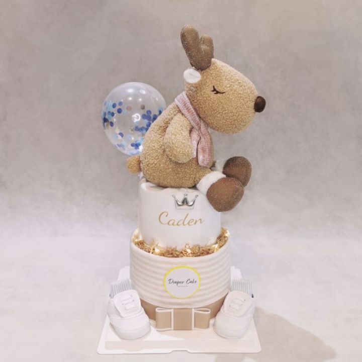 🇸🇬 🔥🔥🔥 2 Tier Diaper Cake - Bedtime Reindeer Baby Hamper for Newborn ...