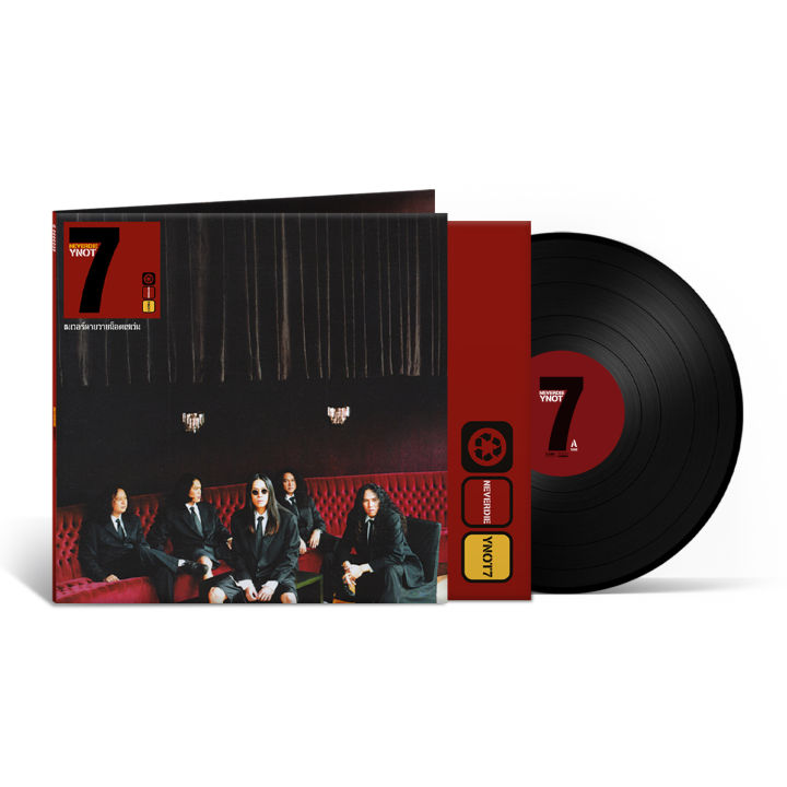 GMM MUSIC : Vinyl Y NOT 7 อัลบั้ม NEVERDIE | Lazada.co.th