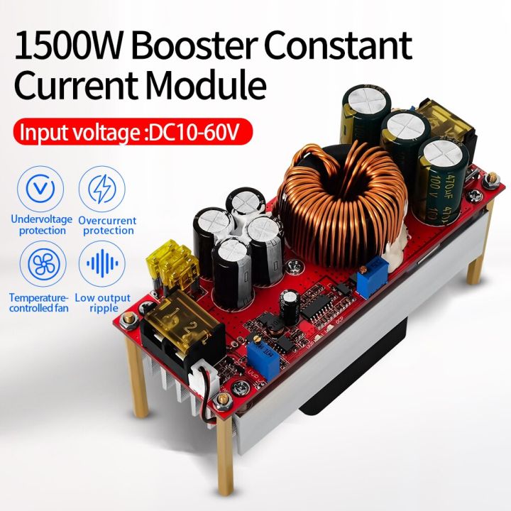 DC-DC 1500W 30A Voltage Step Up Converter Boost CC CV DC Converter Power Supply Module Step Up ...