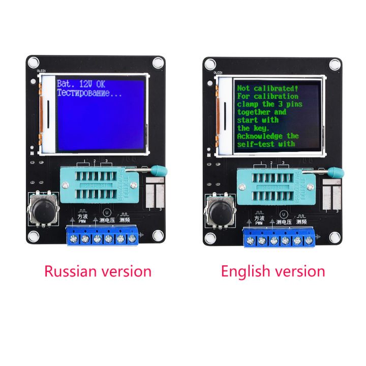 GM328A Transistor Tester Digital Multimeter Electrical Capacitance ...