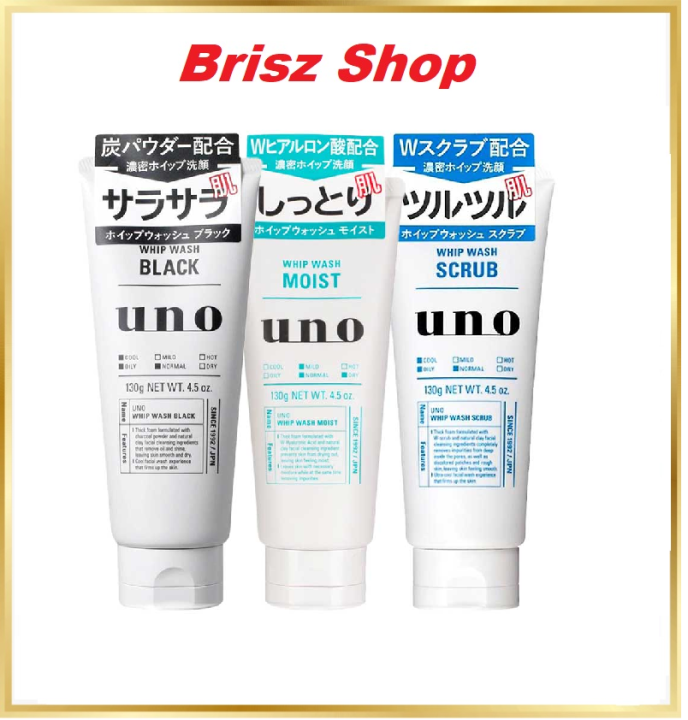 Uno Men's Whip Wash Black 130g | Lazada