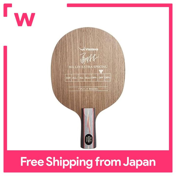 YASAKA Table Tennis Racket Ma Lin Extra Special Chinese Style YM46 ...