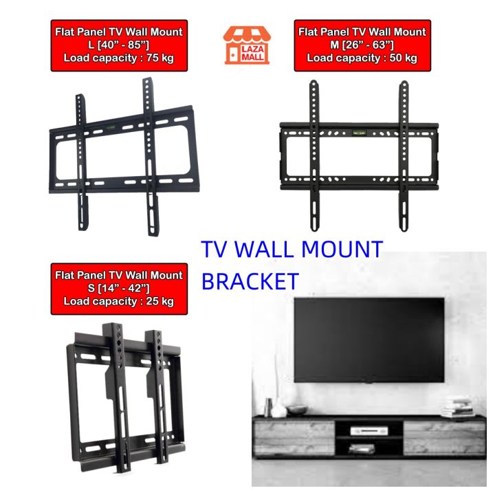 ULTRA STRONG TV WALL MULTI BRACKET 14''-42"/26"-65" / 40"-85" (LCD/LED ...