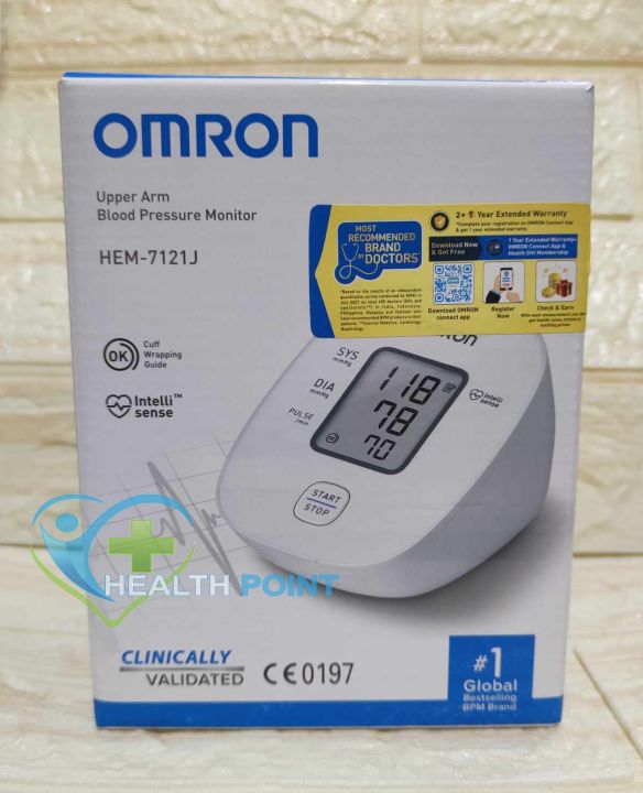 OMROND BP Digital Arm, OMRON HEM-7121 J (tc) | Lazada PH