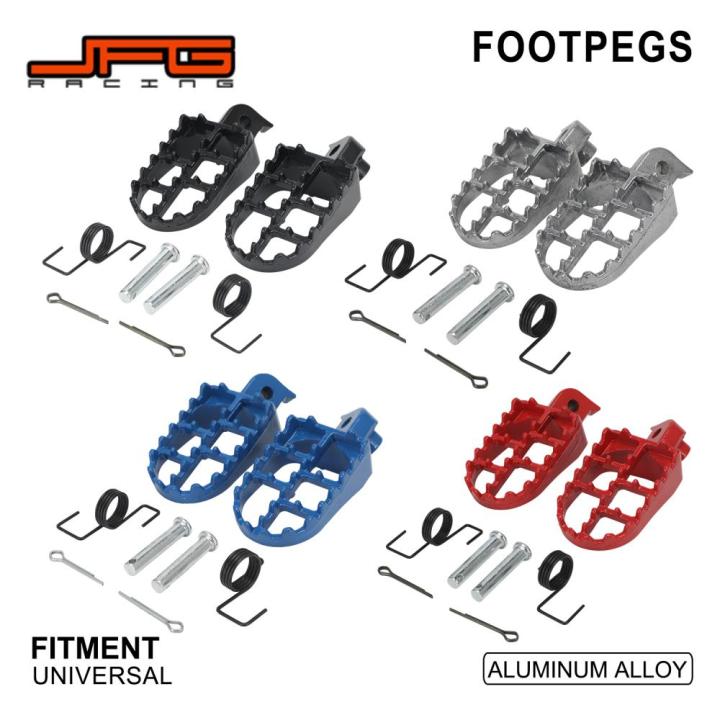 JFG RACING พักเท้าหลังมีเนียม 50-100cc อุปกรณ์ตกแต่งรถจักรยานยนต์ ...