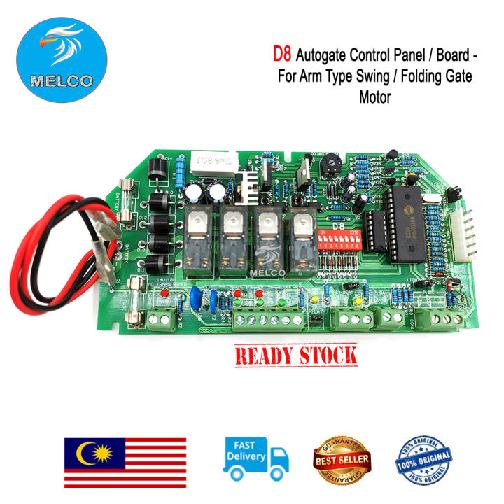 D8 , D13 Autogate Control Panel / Board - For Arm Type Swing / Folding ...