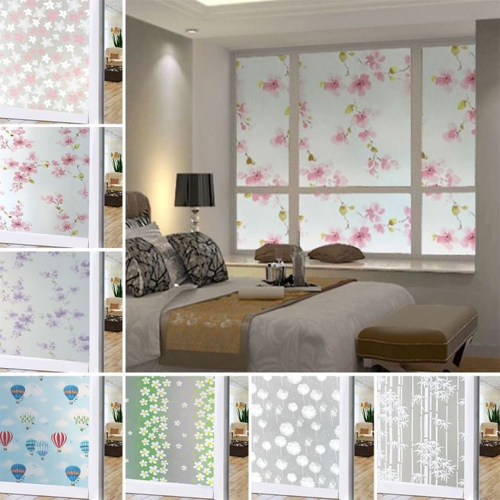 YTRYTWE Frosted Privacy Protective Adhesive Window Film Decorative ...