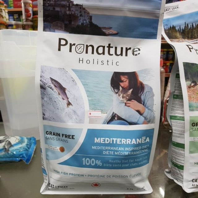 PRONATURE 2KG high fish protein REPACK (MEDITERANIAN) | Lazada