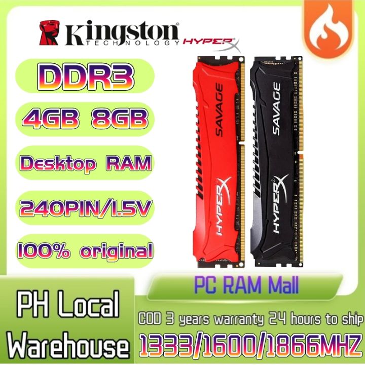 【Local 24H ship】Kingston Hyperx SAVAGE 4GB/8GB Gaming Desktop RAM DDR3 1333MHZ/1600/1866MHZ DIMM ...