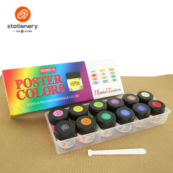 Dong A 15ml Poster Color Set of 12 | Lazada PH