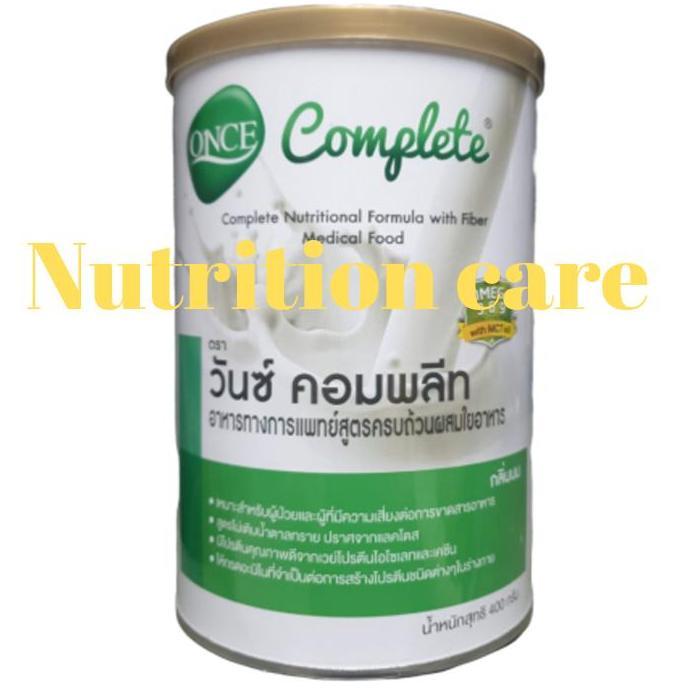 ONCE Complete วันซ์ คอมพลีท ขนาด 400 กรัม อาหารทางการแพทย์ สูตรครบถ้วน ...
