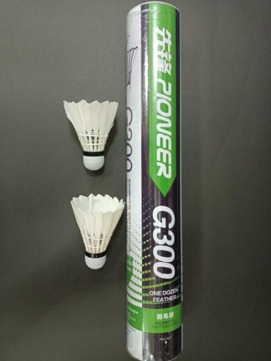 Pioneer G300 Goose Feather Shuttlecock 12 pcs per tube | Lazada PH