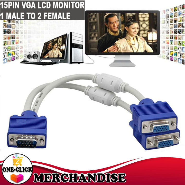 15 Pin VGA 1 Male to Dual 2 VGA Female Monitor Y Adapter Converter ...