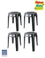 URATEX Monoblock 201 Stool (SET OF 4) | Lazada PH